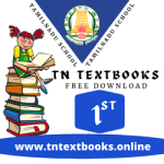 Samacheer Kalvi 1st Books, Book Back Answers & Solutions-Guide